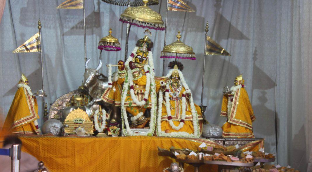 Govind Dev Ji Temple - How To Reach, Timings, Location, Details ...