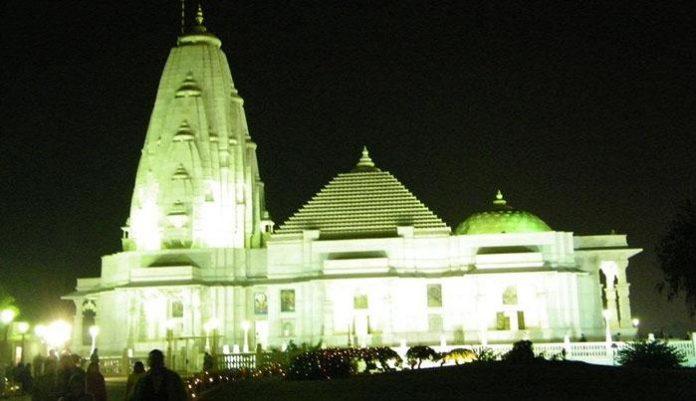 Birla Mandir Jaipur - Temple Lakshmi Narayan, Timings, History