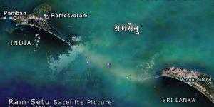 Ram Setu Floating Stone Facts and Truth | Mystery of the Floating Stones!